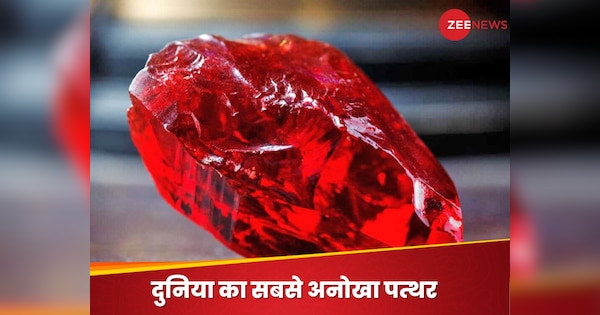 What is Paras Patthar Mystery know its history and how it is made Paras ...