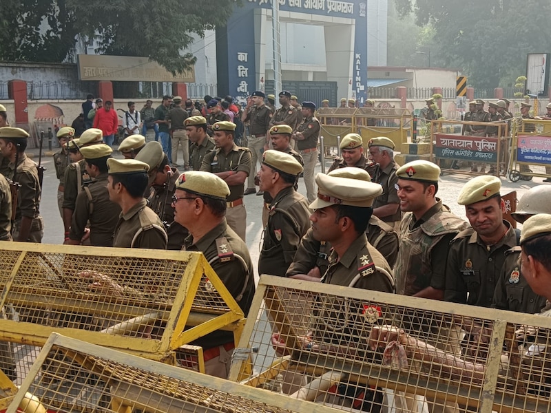 UPPSC What is going on between students and administration in Prayagraj ...