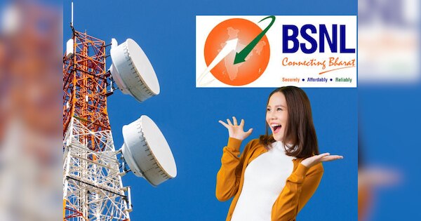 BSNL most affordable 84-day recharge plan Will Impress Jio And Airtel Users | BSNL के नए Offer ...