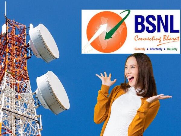 BSNL most affordable 84-day recharge plan Will Impress Jio And Airtel Users | BSNL के नए Offer ...