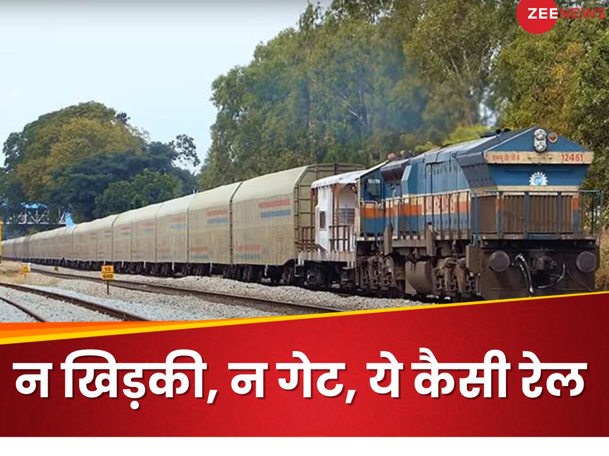 train with No window and no Door। what is NMG Train। why happen with ...