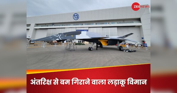 China 6th Gen Fighter Jet: Meet Baidi Or White Emperor, This Supersonic ...