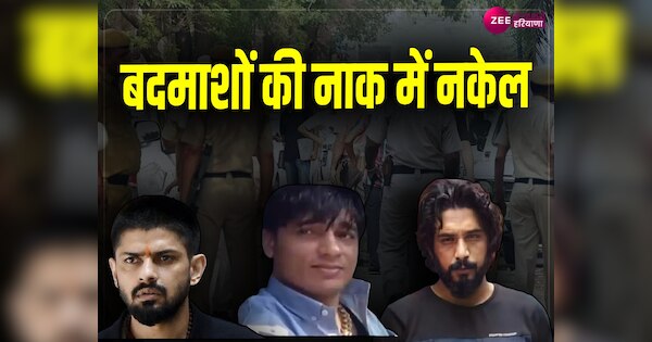 operation kawach delhi police detain 1224 people raid on lawrence ...