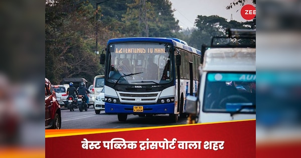 best transport system in india not delhi mumbai or bengaluru its ...