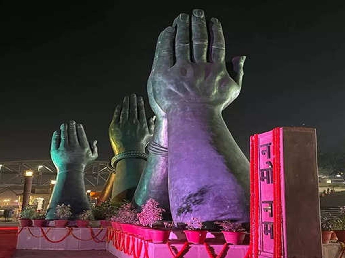 Dev Diwali 2024 Namo Ghat ready in 21 thousand square meters in Kashi ...