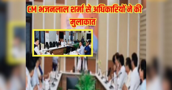 Naresh Meena, Deoli-Uniara, Rajasthan By-Election | Naresh Meena slap ...