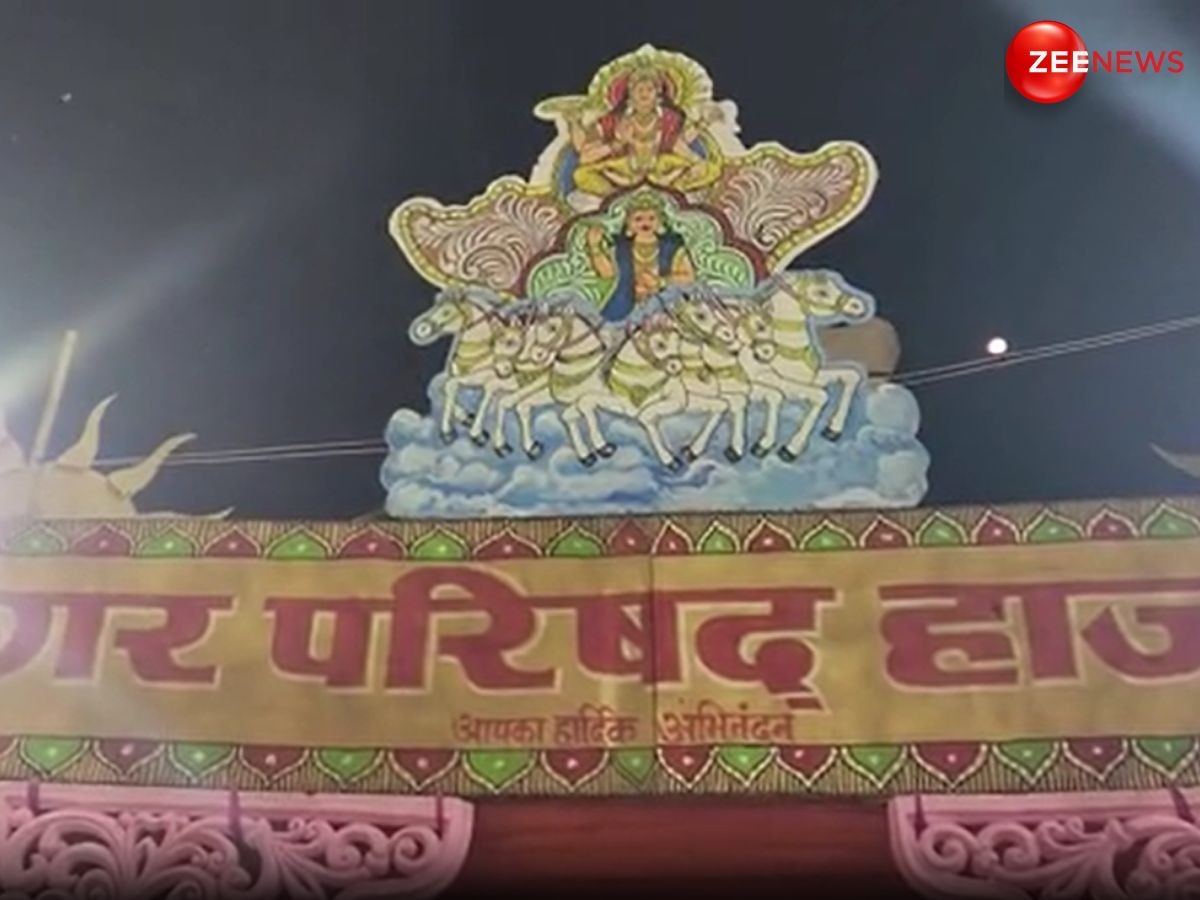 World's largest ghost fair held at kaunhara ghat in bihar on Kartik ...
