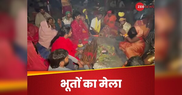 World's largest ghost fair held at kaunhara ghat in bihar on Kartik ...