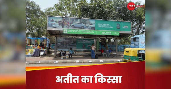 story of sarai kale khan whose name now is birsa munda chowk। Sarai ...