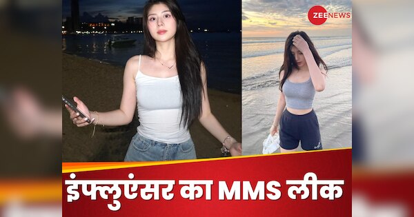 After Pakistani TikToker popular influencer Lydia Onic private MMS ...