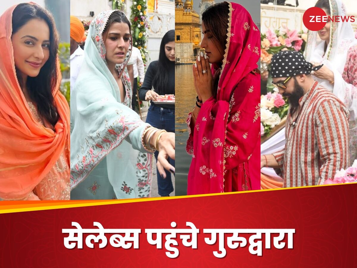 Bollwyood celebs Gurupurab photos Nimart Kaur make kada prasad Shilpa ...