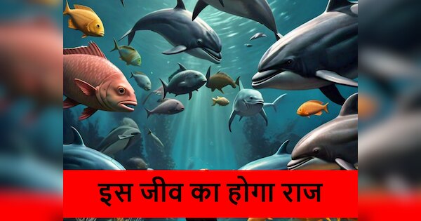 Who will Rule the World After humans | what if All humans die | अगर ...