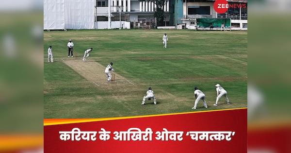 glenn McGrath unique cricket records last ball wicket on his career in all formats| अजूबा: टी20 ...