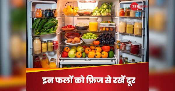 Never Store These 5 Fruits in Fridge Lychee Water Melon Apple Banana ...