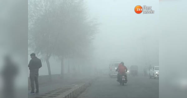 Bihar Weather Due to increasing cold in patna orange alert of fog has ...