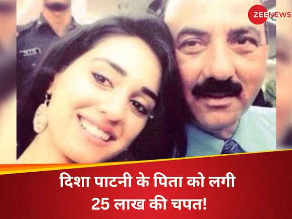 Disha Patani Father Jagdish Singh Patani Cheated Of Rs 25 Lakh By ...