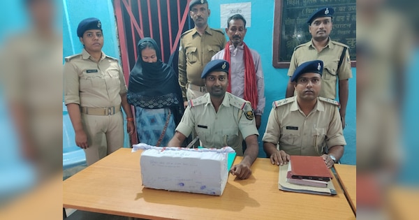 Bihar Bettiah Police Cought 2 Crore Rs Charas Arrested One Man And One ...