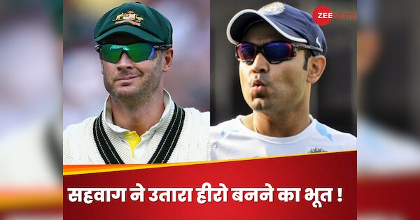 India vs Australia Michael Clarke Sledging With Sachin Tendulkar Then ...