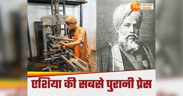 Naval Kishore started UP First Swdeshi Printing Press in Lucknow know national press day Special ...