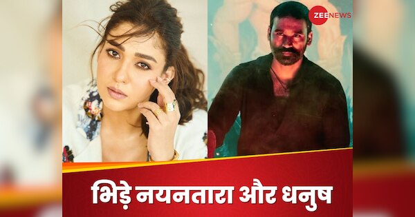 Dhanush 10 crore legal notice to Nayanthara angry actress reacts says This is your bad ...
