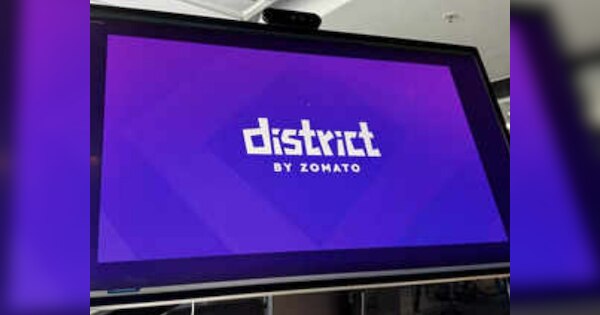 zomato launch district app user get many benefits at one place | Zomato ...