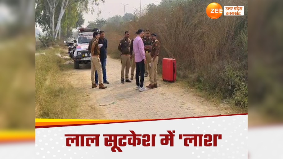 hapur woman dead body found in red suitcase at NH 9 atms college in ...