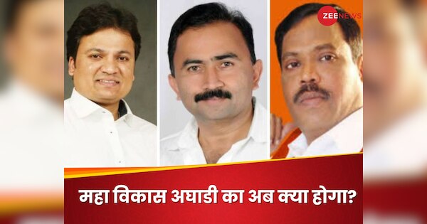 Maharashtra Assembly Polls Will Peasants And Workers Party Pritam ...