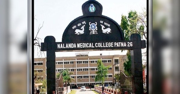 patna dm says on nmch case says matter and allegation is very serious investigation committee is ...