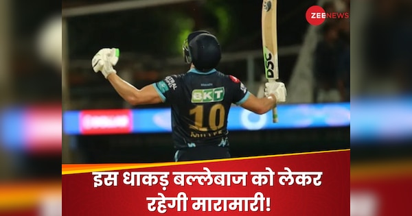 david miller key player to watch out in ipl 2025 auction gujarat titans ...
