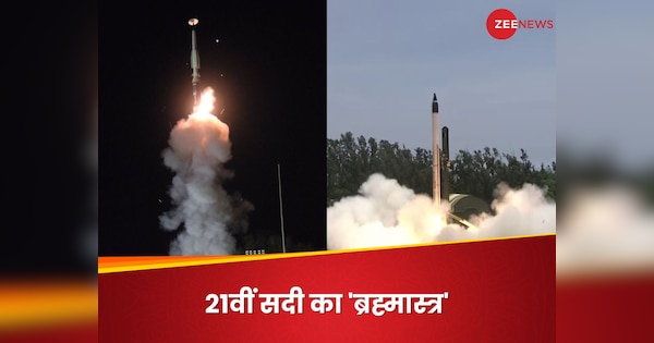 DRDO Hypersonic Missile Test: From Speed To Range And Name, DRDO Puts ...