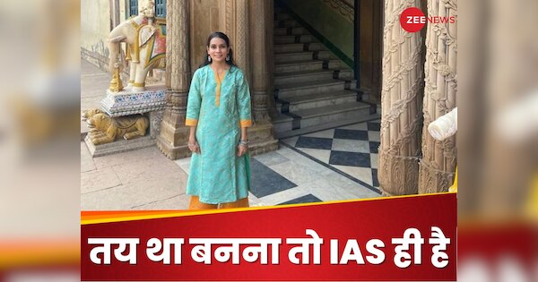 who cracked CAT with 99 percent marks later cleared UPSC with AIR 15 ...