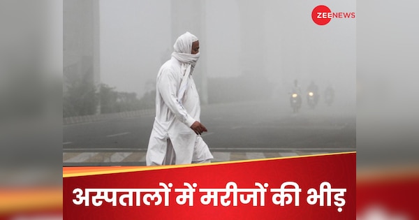 Lockdown imposed in Multan and Lahore of Pakistan know what is the ...