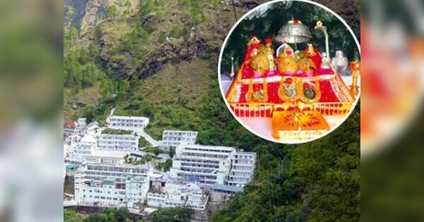mata vaishno devi shrine board to construct ropeway project for ...