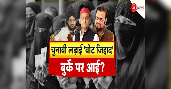 shehzad poonawalla share mufti salman and abu azmi video attack on mva ...
