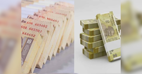 pnb aka punjab national bank giving 10 and 20 rupees fresh notes to ...