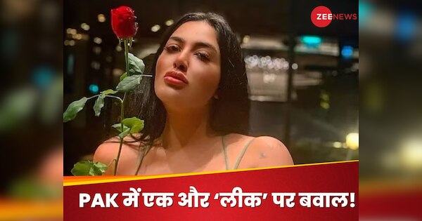 Pakistani Tv Host Mathira Mohammad Private Video Leak Case Pak में 1934