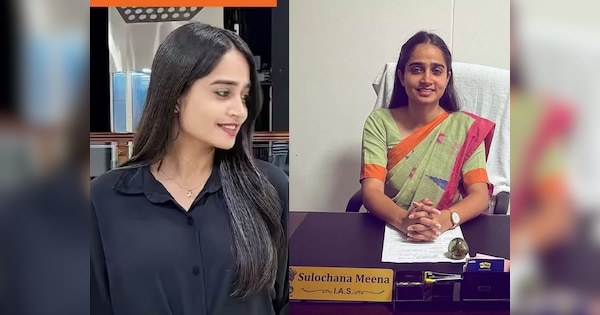 Indias youngest female IAS officer cracked UPSC exam by self study at ...