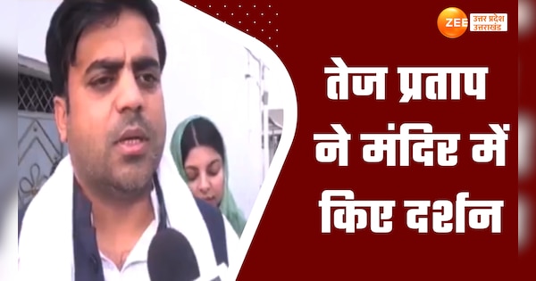 karhal by election 2024 voting karhal vidhan sabha upchunav samajwadi ...