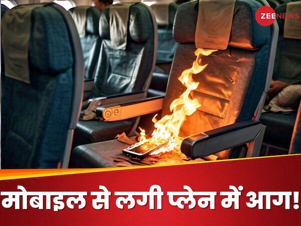 smartphone caught fire inside the plane flight evacuated immediately ...