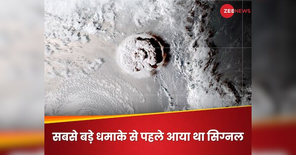 2022 Tonga Explosion Was The Most Powerful Ever Recorded, It Was ...