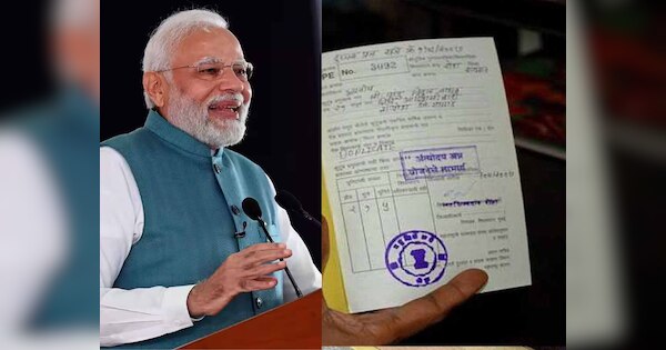 Govt says 5.8 crore fake ration cards cancels after Digitisation drive ...