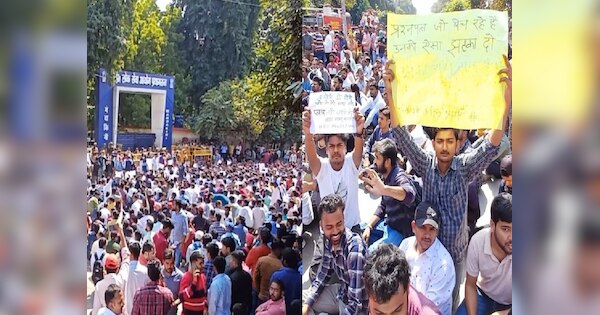 Up constable recruitment ro aro exam paper leaked accused told how the ...