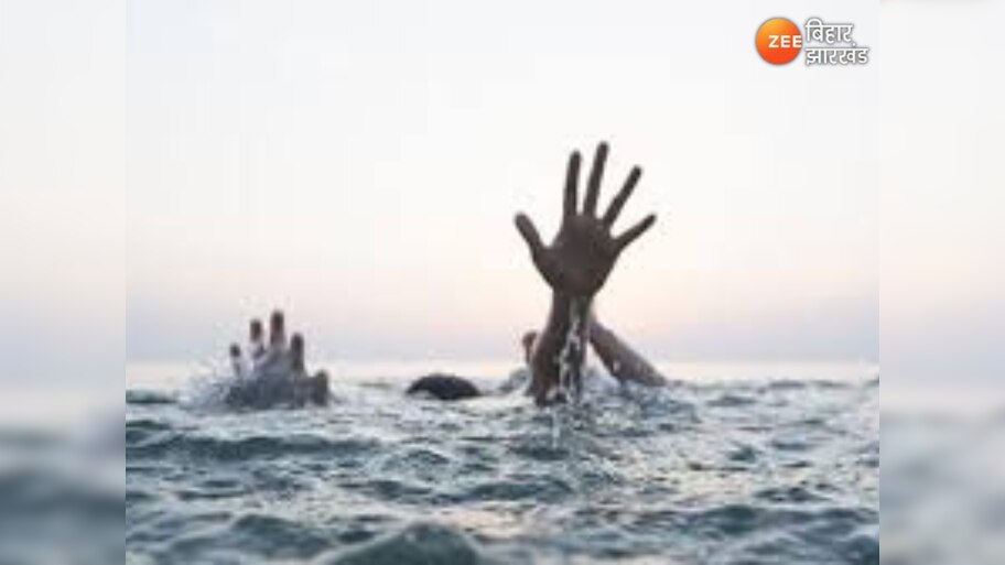 Dhanbad Birthday party became cause of death in Maithon Dam three ...