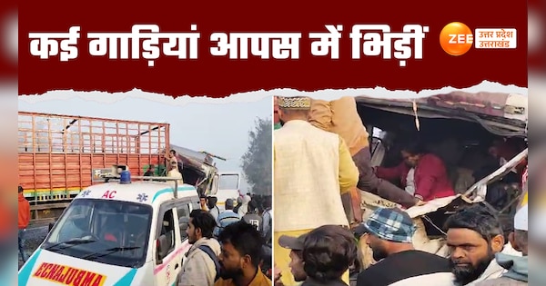 Bareilly road Accident 25 injured when 12 vehicles collided with each ...