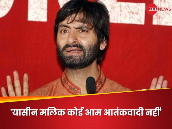 Even Ajmal Kasab Got Fair Trial Supreme Court In Yasin Malik Case ...
