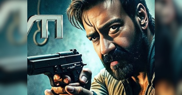 Naam film review Ajay Devgn Sameera Reddy Bhumika Chawla Anees Bazmee ...