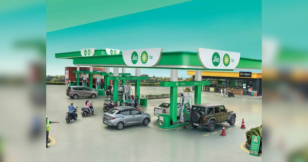 good opportunity to open reliance jio bp petrol pump know how much ...