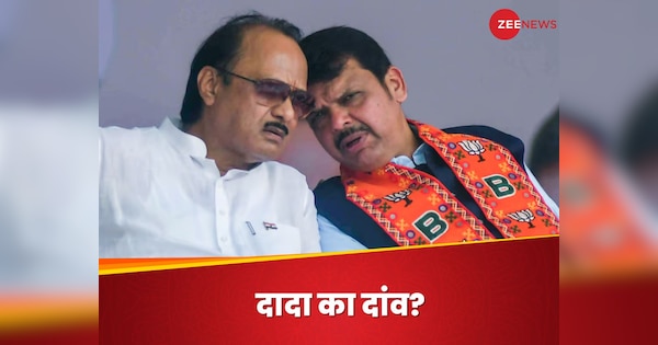 ajit pawar cm poster amid tussle between devendra fadnavis and eknath shinde। Maharashtra Chunav ...