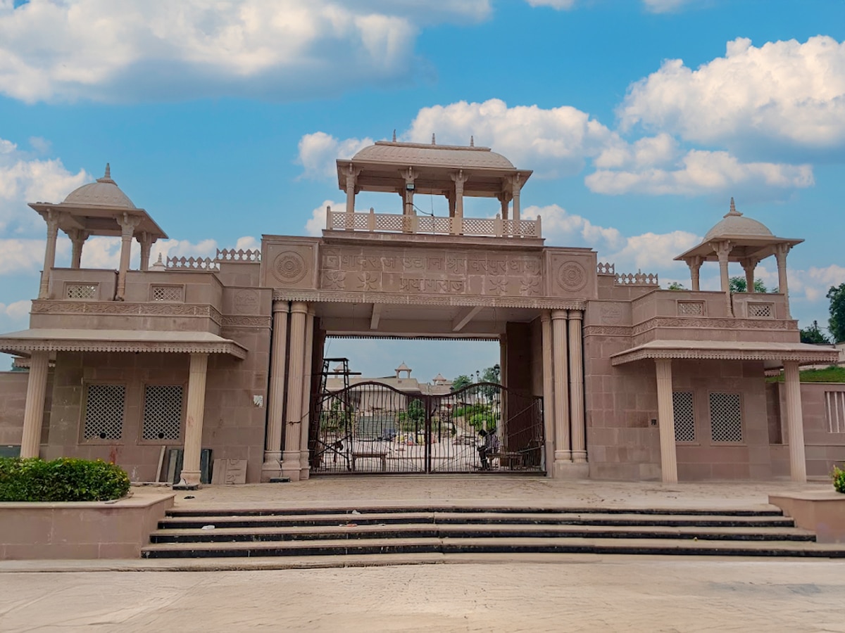 Prayagraj Shringverpur Dham, After consecration of Ramlala Nishadraj ...