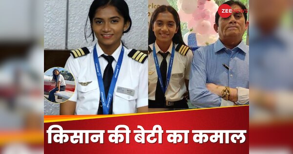 Maitri Patel Success Story becomes India youngest female commercial ...